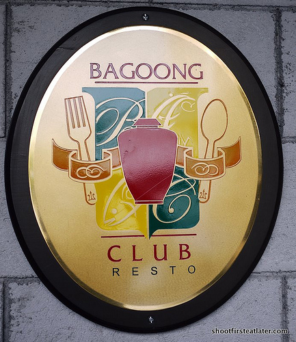 Lunch at Bagoong Club – Shoot First Eat Later