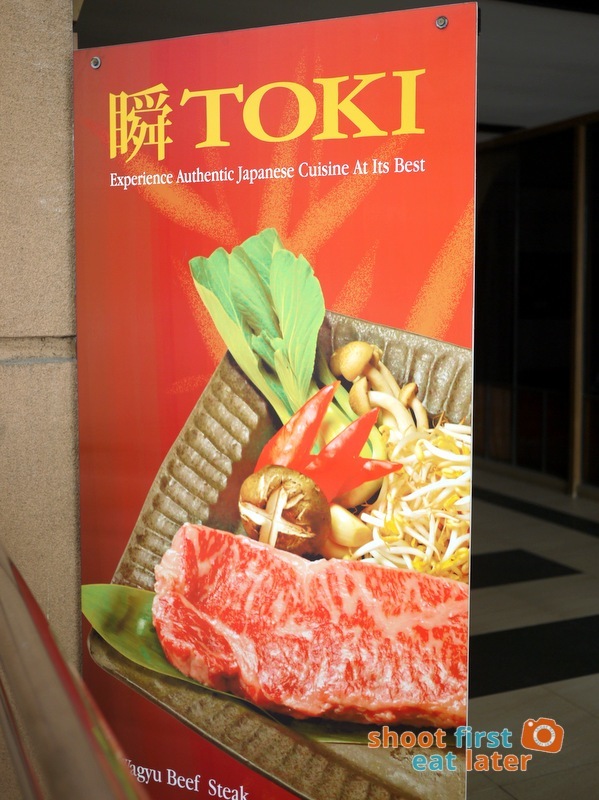 Toki Japanese Fusion and Fine Dining – Shoot First Eat Later