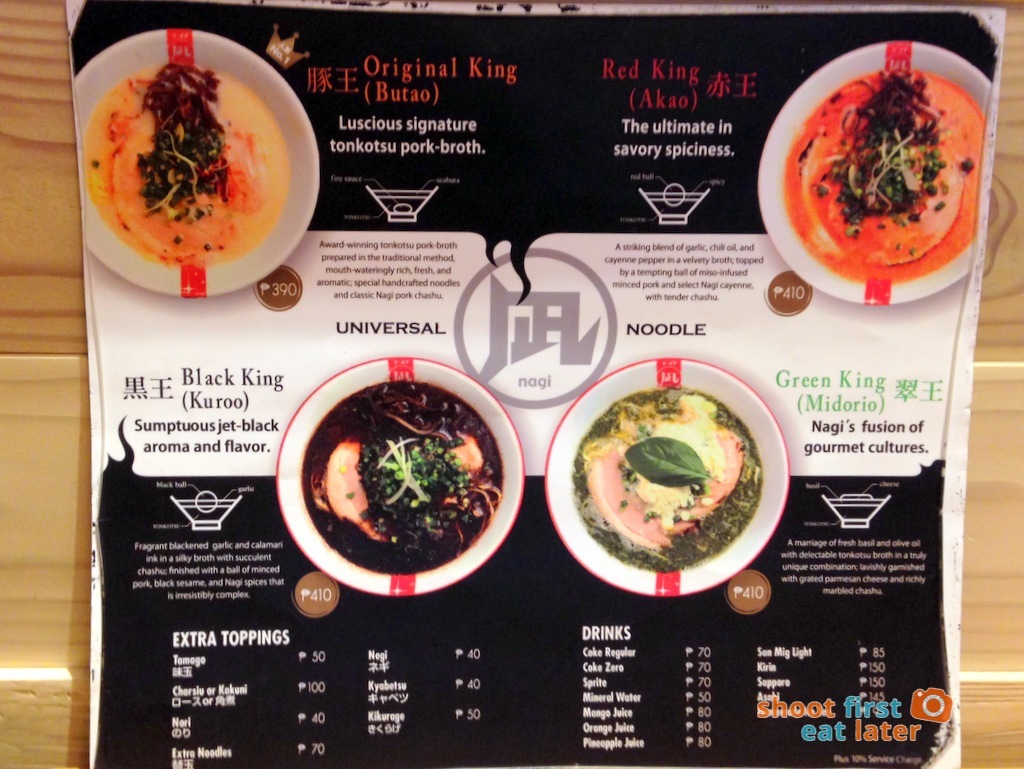 Ramen Nagi at SM Aura – Shoot First Eat Later