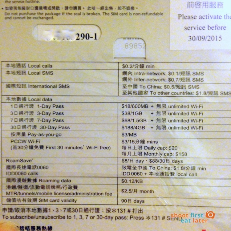 Hong Kong Prepaid Data Sim & Kee Tsui Cake Shop – Shoot First Eat Later